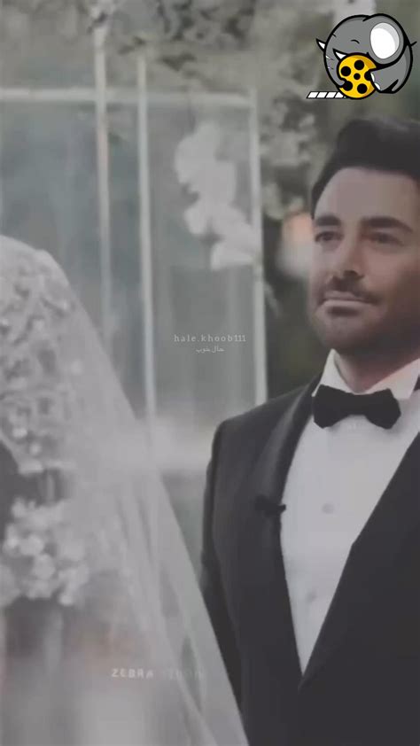 عقد آریایی اقا محمد رضا گلزار 🙈😍 فیلو