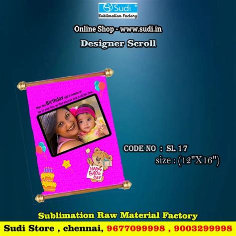 Black Photo Printed Sublimation Scroll Size 12x16 At Rs 140piece In