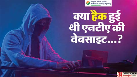 Nta Website All Its Web Portals Fully Secure Information That They