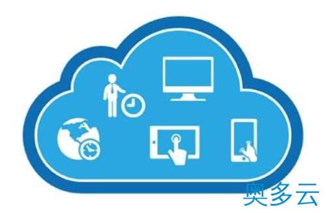 通常云主机能够放几个网站？ 虚拟主机 奥多云