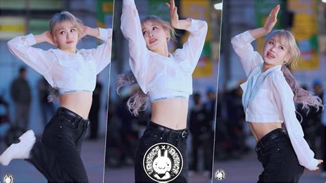 4k 240417 웁스 스폐셜게스트 임유아 직캠 달라달라두번째공연 Oops林羽儿 Fancam 건대 청춘뜨락 버스킹 By 벤뎅이 Youtube