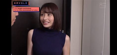 Name Or Code Thanks Scrolller