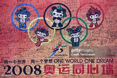 Yingying Olympic Mascot Photos And Premium High Res Pictures Getty Images