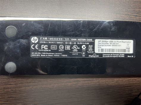 HP Pr USB Port Replicator Docking Station Computers Tech Laptops Notebooks On Carousell