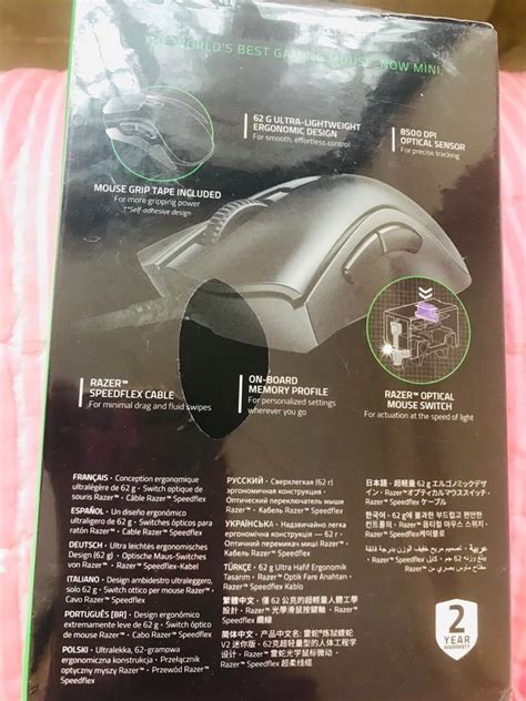 Razor Deathadder V2 Mini Computers And Tech Parts And Accessories Mouse