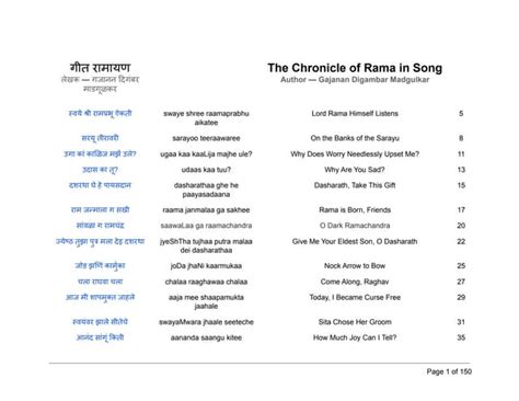 Geet Rama Yana Ramayan In Form Geet Ram And Sita Pdf