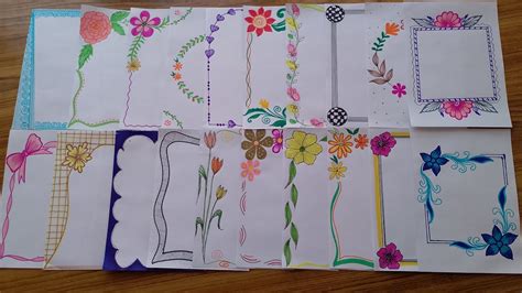 Creative Border Designs For School Projects Free Front Page Designs