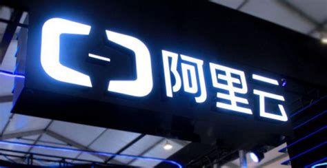 500天，阿里云长成大模型“地头王” 腾讯新闻