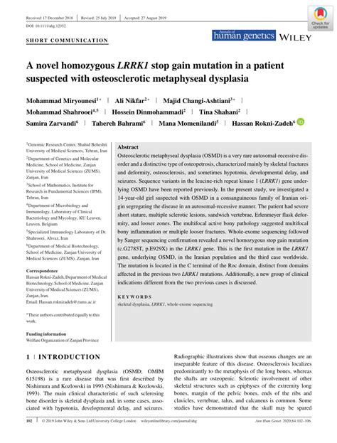 Pdf A Novel Homozygous Lrrk1 Stop Gain Mutation In A Patient