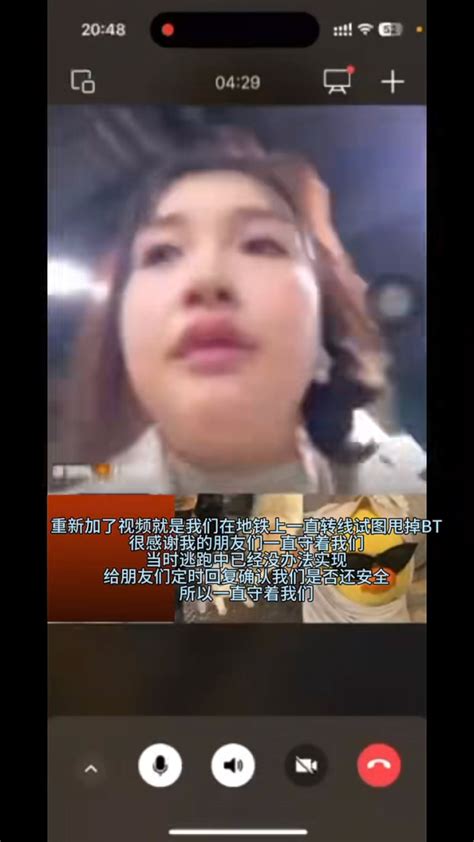 女子遊新宿歌舞伎町遭怪男跟蹤 店員拒代報警被批冷漠 最後要咁逃脫 U Travel