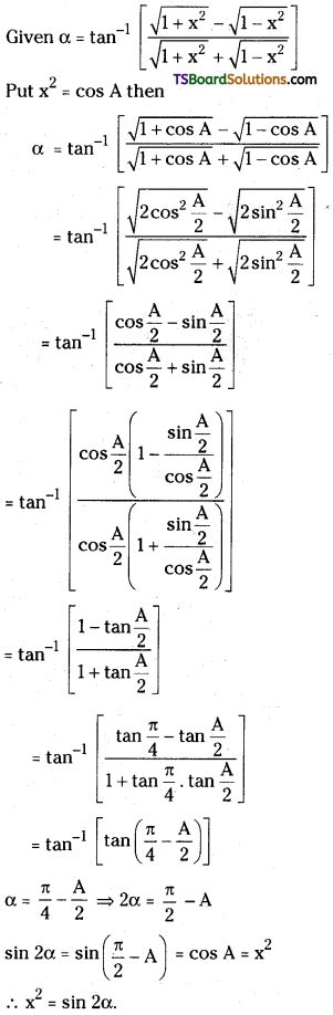 Ts Inter 1st Year Maths 1a Inverse Trigonometric Functions Important