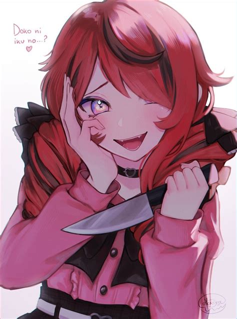 Yandere Femboy Rcutetraps