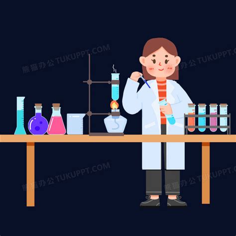 手绘卡通老师做实验元素png图片素材下载老师png熊猫办公