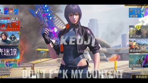 New Leak Season 8 Background Lobby Call Of Duty Mobile Youtube