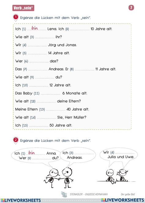 Sein Free Interactive Worksheets 1438308