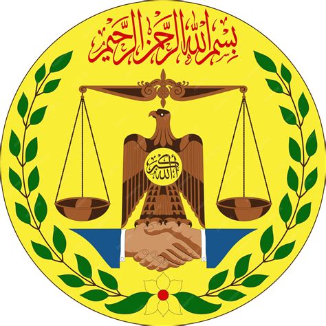 Premium Vector Emblem Of Somaliland