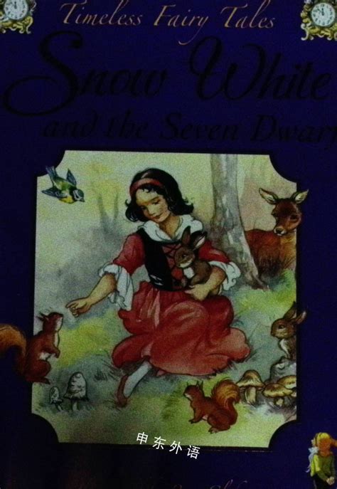 Snow White And The Seven Dwarfs白雪公主童话和民间故事热门人物儿童图书进口图书进口书原版书绘本书英文原版图书儿童纸板书外语图书进口儿童书