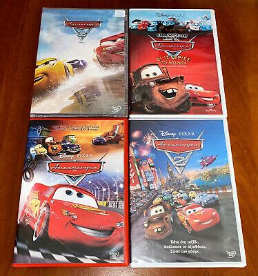 Cars 1 2 3 And Cars Toon Disney Pixar 4x Dvd Set English Greek Region 2