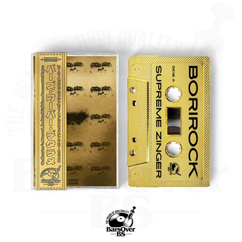 Borirock Supreme Zinger Barsoverbs Gold Tape Only 10 One Per Pe