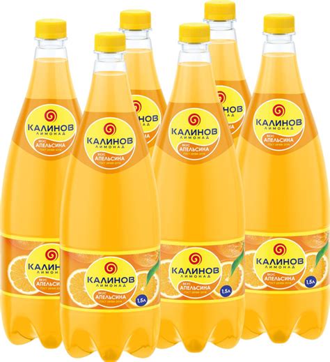 Лимонад Калинов Апельсин, 6 шт x 1,5 л - купить с доставкой по выгодным ...