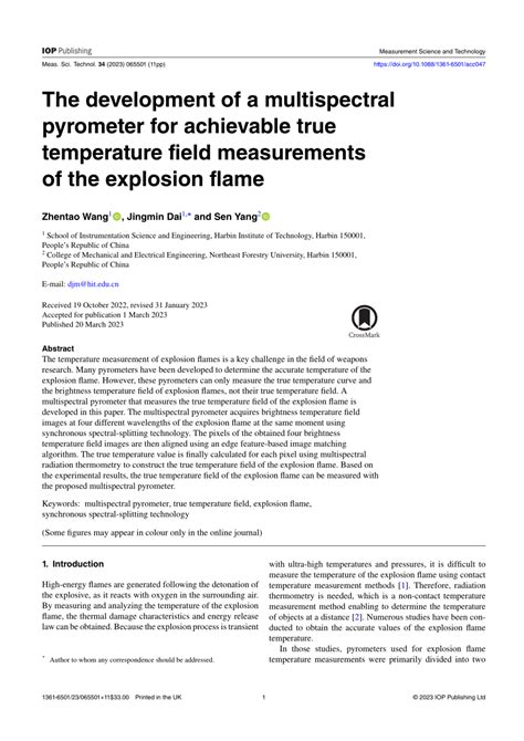 Development Of A Multispectral Pyrometer For Achievable True Temperature Field Measurement Of