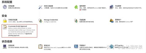 springcloud微服务实战——搭建企业级开发框架（三十五）：springcloud docker k8s实现微服务集群打包部署