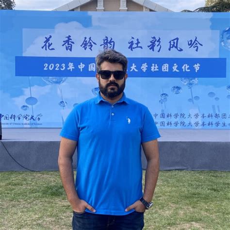 Hammad Ul Hussan Research Assistant Master Of Philosophy Chinese Academy Of Sciences