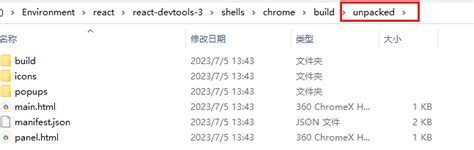 【环境 1】react 浏览器调试工具安装（react Devtools） 知乎