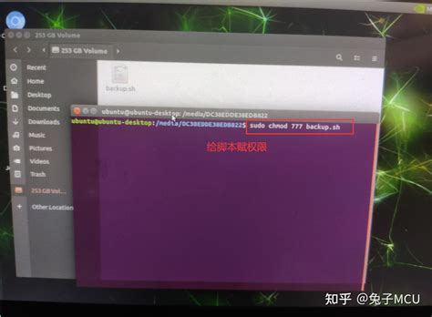 nvidia jetson nano nx快捷备份指南 知乎