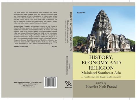 Birendra Nath Prasad On Linkedin Manohar Publishers And Distributors