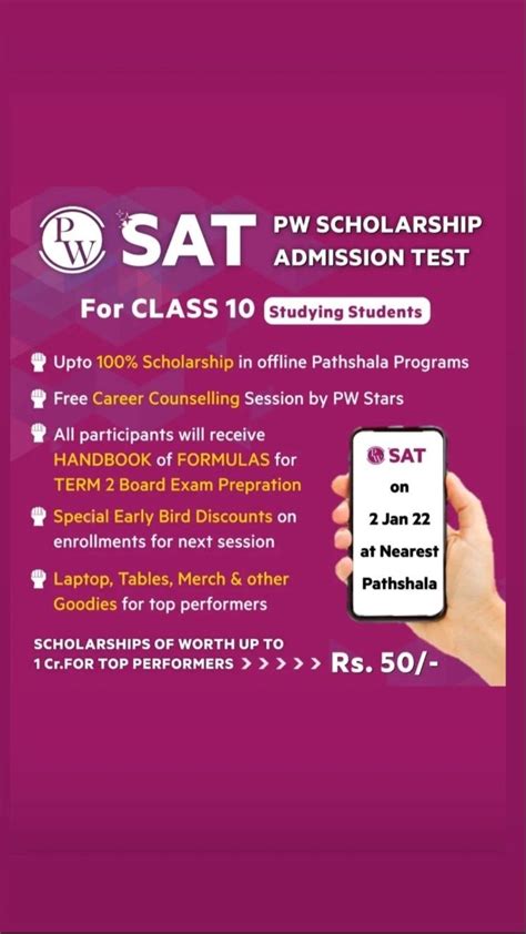 Prathmesh Niranjani Posted On Linkedin