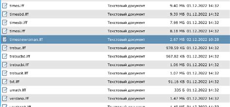 Troubleshooting Problems With Displaying Text Cyrillic