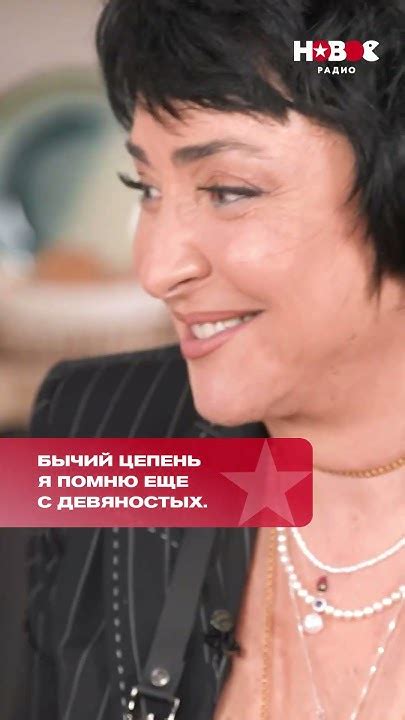 Бычий цепень в еде Лолиты Shorts Youtube