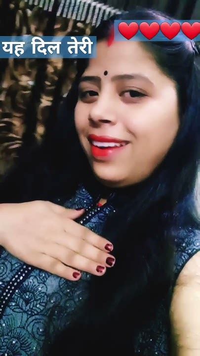 Bollywood यह दिल तेरी आंखों में डूबा Love 🫂 ️ Youtube