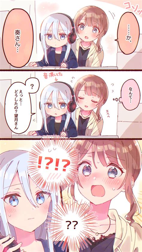 Yoisaki Kanade And Mochizuki Honami Project Sekai Drawn By Sorimachi