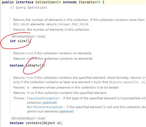 【数据结构9】栈和队列 Csdn博客