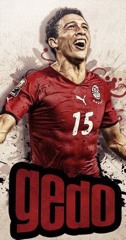 Gedo
