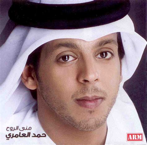 Mehad Hamads Instagram Twitter And Facebook On Idcrawl