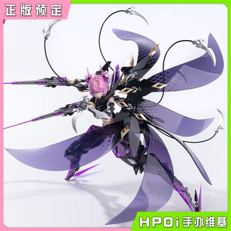 核诚治造 Hpoi手办维基