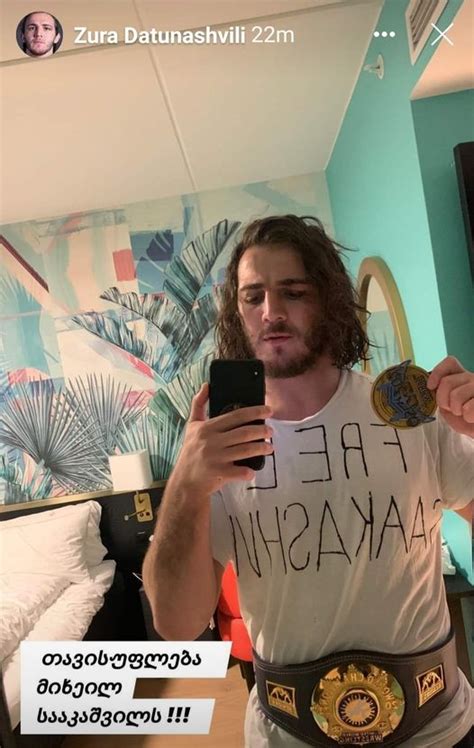 ზურაბ დათუნაშვილმა მსოფლიო ჩემპიონობა მიხეილ სააკაშვილს მიუძღვნა გურიის მოამბე