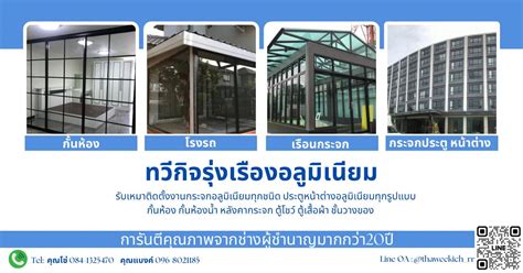 Quantico Tactical Updated Their Cover Quantico Tactical