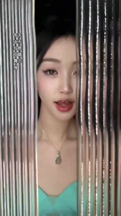 拉丁女孩 拉丁舞 是我愛的鬆弛感 Youtube