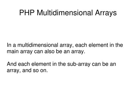 Ppt Introduction To Php Powerpoint Presentation Free Download Id