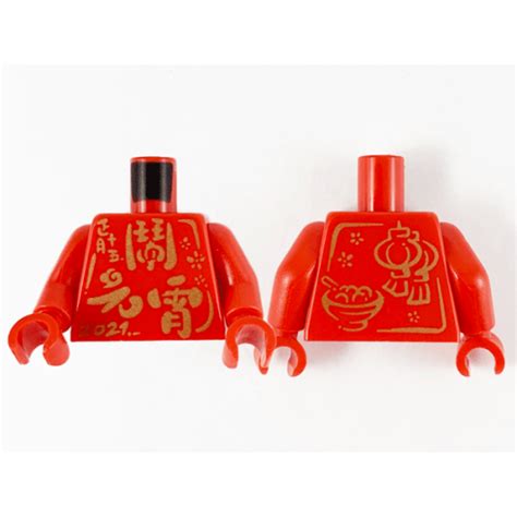 Lego 4167的價格推薦 2026年2月 比價比個夠biggo