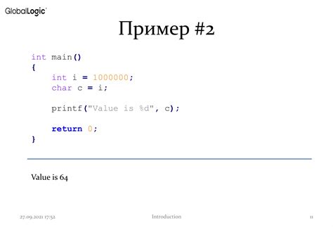 C Language Lect05introduction Ppt