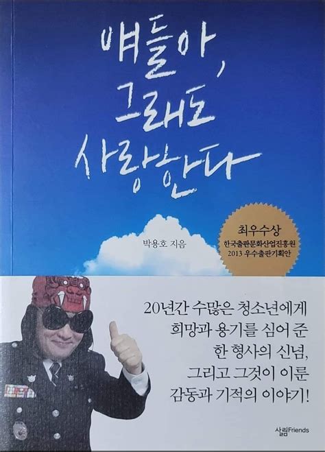 Ebs 수목달 고대에도 여성수학자가 존재했다 작지만 위대한 수학자 이야기 수많은 고대 수학자 중 유일한 여성수학자 그녀의