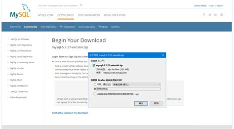 mysql 5 7 27详细下载安装配置教程 mysql5 7下载 csdn博客