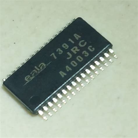 Jual 7391a Tssop 32 Smd Eala Nju7391a 7391 Nju Nju7391av Te1 Ic