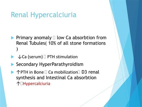 Ppt Urinary Stone Formation Causes And Prevention Powerpoint