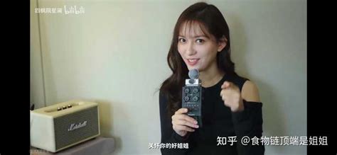 如果是你，会不会后悔当初错过了李云思（《完蛋！我被美女包围了》）？ 知乎